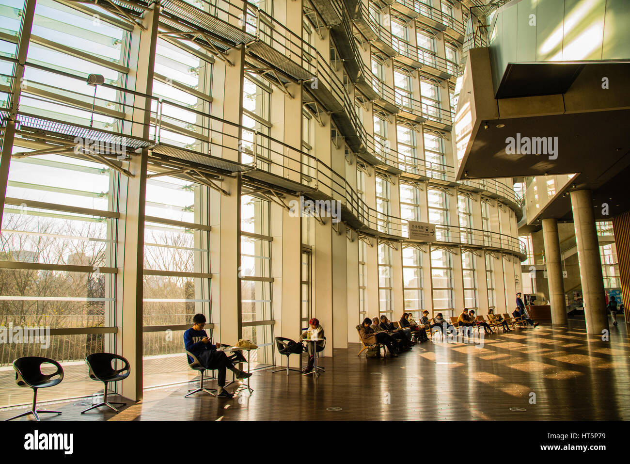 Japan winter interior hi-res stock photography and images - Alamy