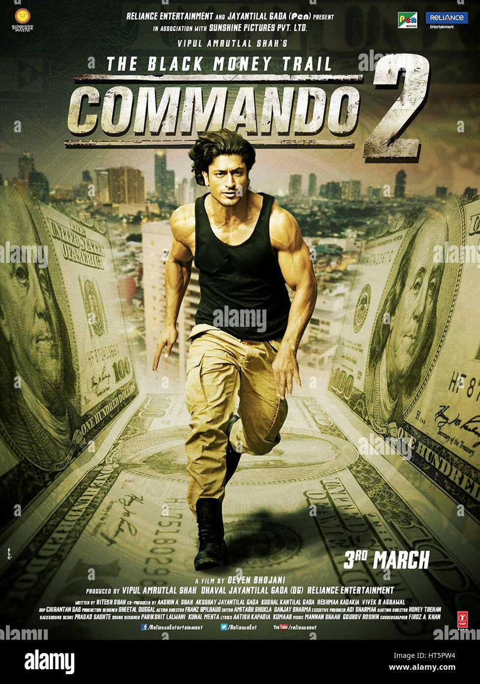 COMMANDO 2, poster, Vidyut Jamwal, 2017. © Reliance Entertainment ...