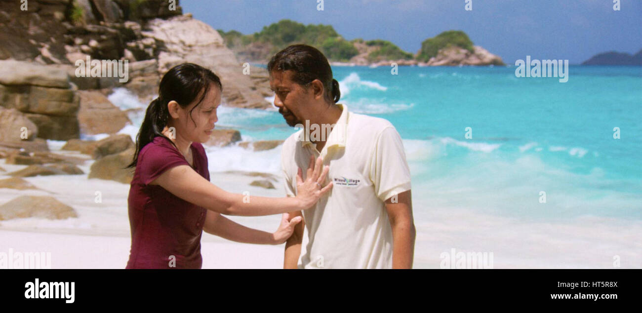 REDHA, (aka BEAUTIFUL PAIN), from left: June Lojong, Namron, 2015 ...