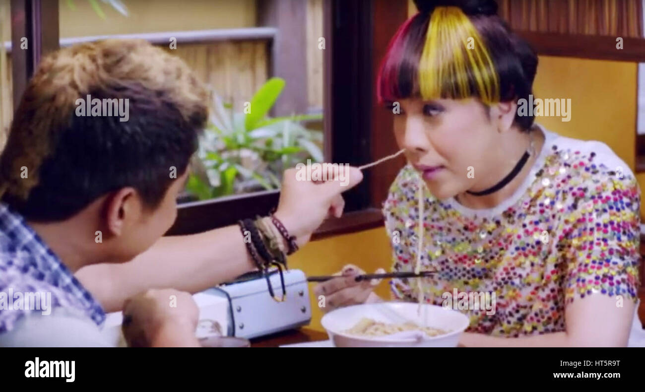 THE SUPER PARENTAL GUARDIANS, l-r: Joem Bascon, Vice Ganda, 2016. ©ABS ...
