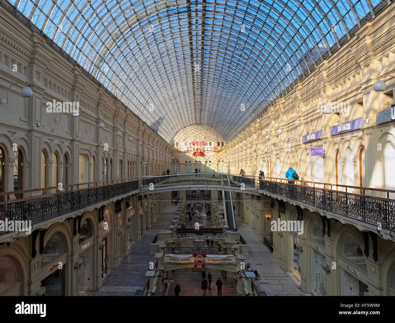 Moscow, Russia - February 6, 2017: State Department Store (GUM), the ...