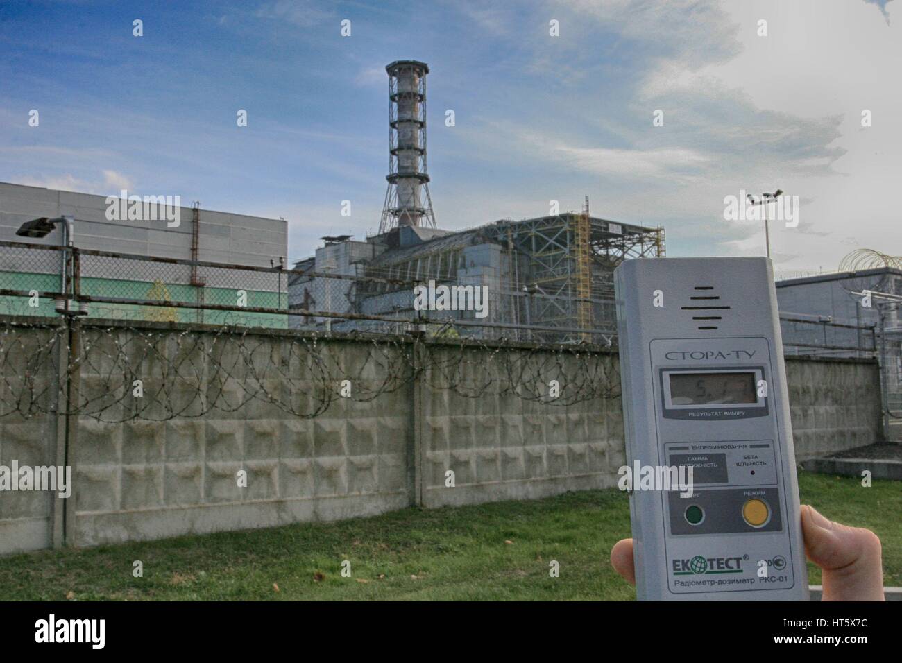 Chernobyl exploded reactor hi-res stock photography and images - Alamy