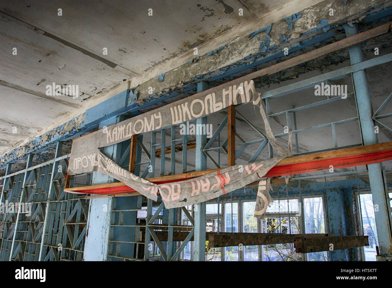 Abandoned Building Interior in school in Prypyat in Chernobyl Exclusion ...