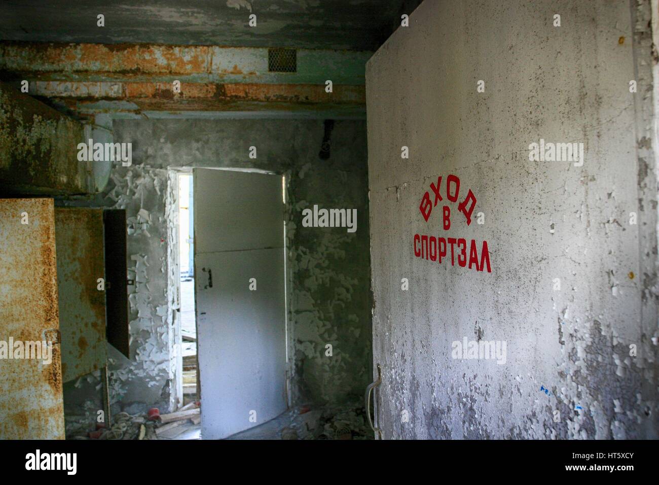 Abandoned Building Interior In Chernobyl Zone. Chornobyl Disaster Stock ...