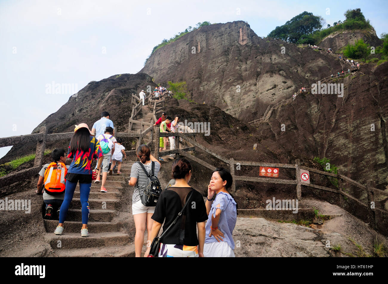 Wuyi mountain hi-res stock photography and images - Alamy