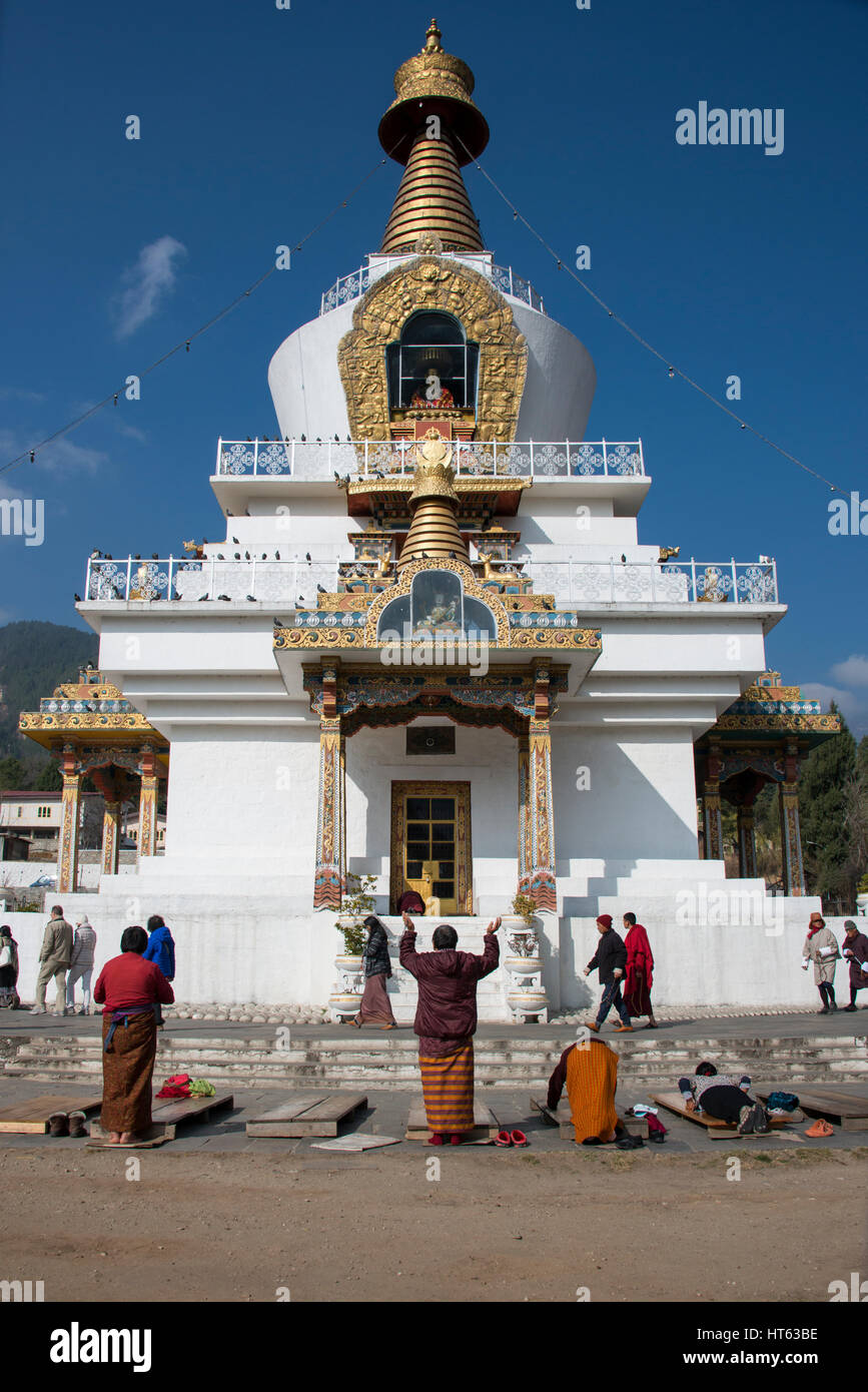 Bhutan, Thimphu. Memorial Stupa (aka Thimphu Chorten or National ...