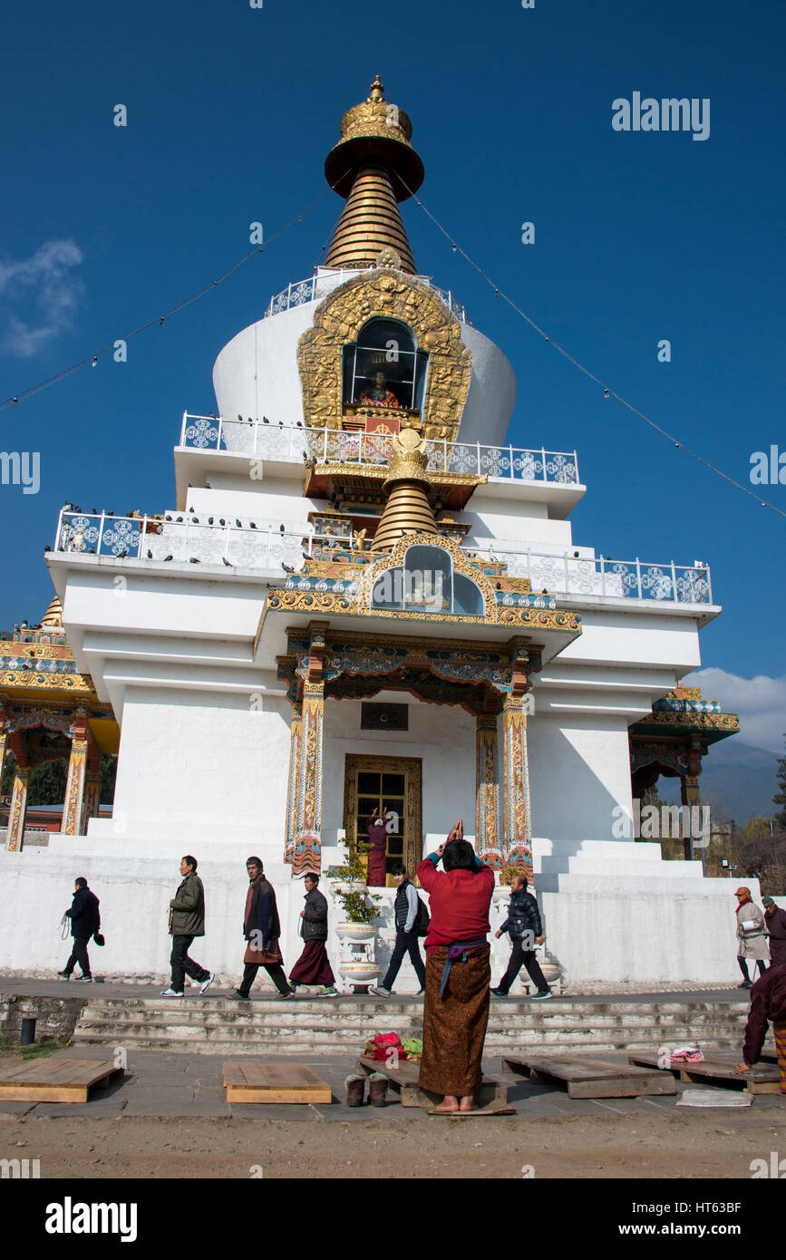 Bhutan, Thimphu. Memorial Stupa (aka Thimphu Chorten or National ...