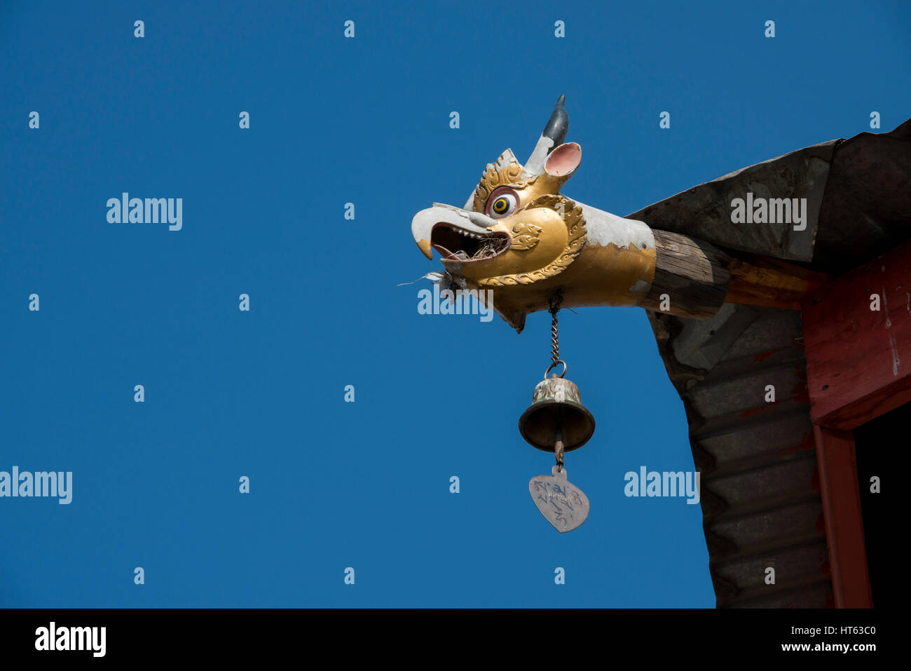 King jigme dorji wangchuck hi-res stock photography and images - Alamy