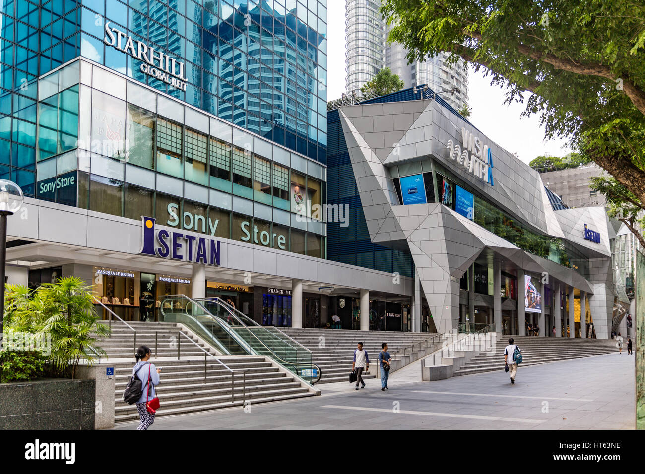 Isetan shopping complex in Orchard Road, Singapore Stock Photo - Alamy