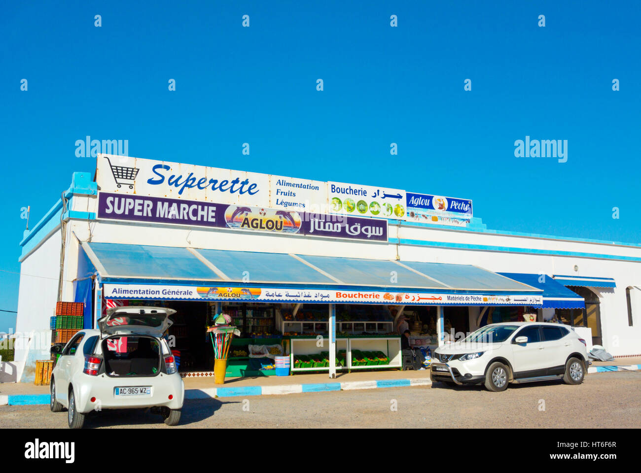 Moroccan supermarket hi-res stock photography and images - Alamy
