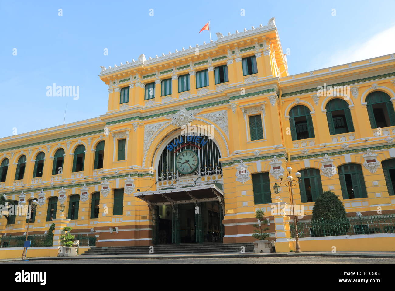 Central post office Saigon in Ho Chi Minh City Vietnam Stock Photo - Alamy