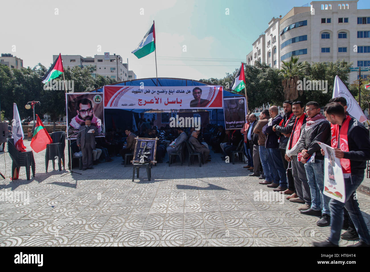 Araj al hi-res stock photography and images - Alamy