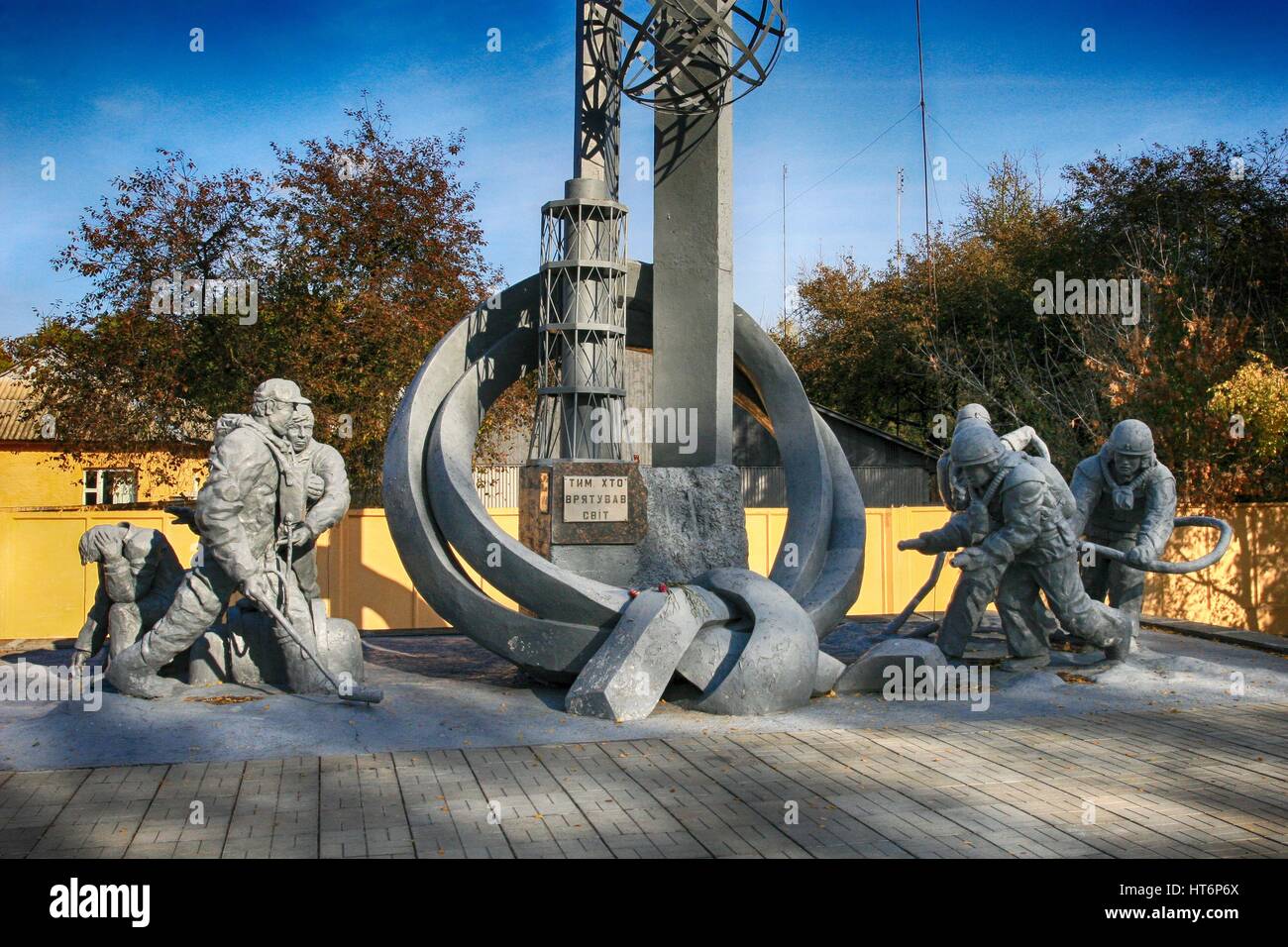 Fire fighter’s monument "For them who saved the world" in Chernobyl ...