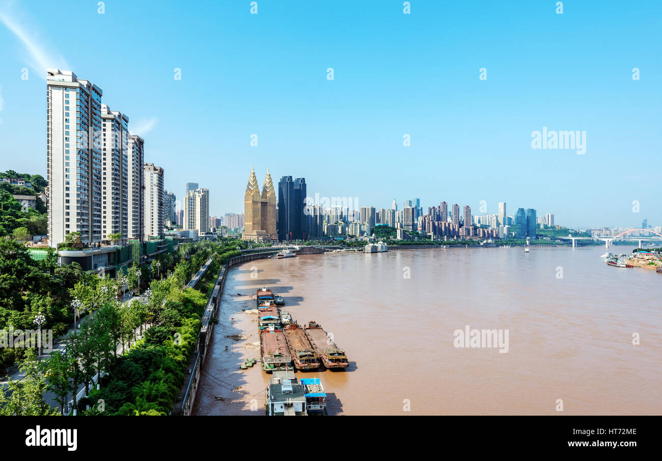 Chongqing eye hi-res stock photography and images - Alamy