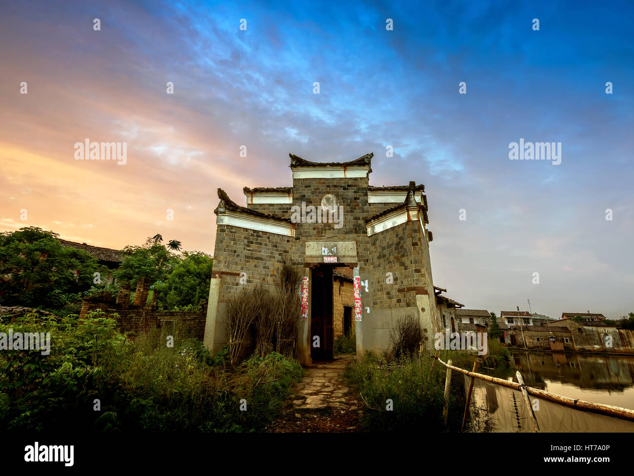 In China's remote rural village, dusk ancient buildings Stock Photo - Alamy