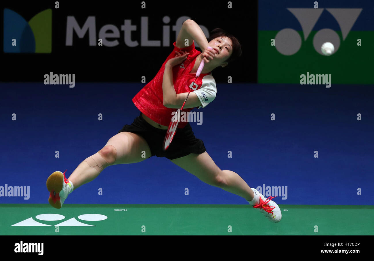 Mitani hi-res stock photography and images - Alamy