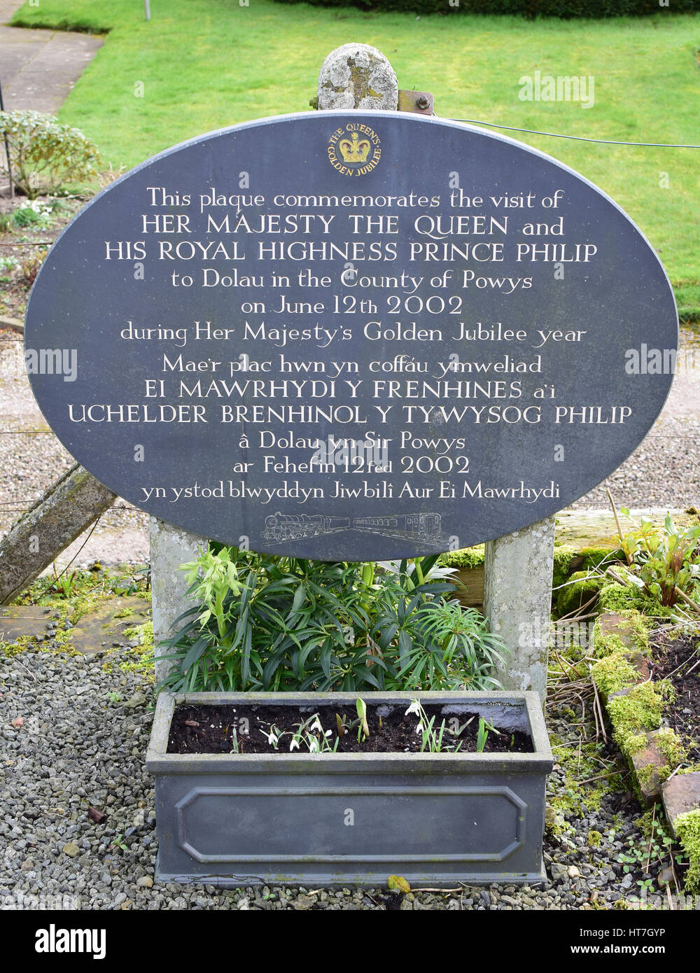 Dolau railway station plaque number 3652 Stock Photo - Alamy