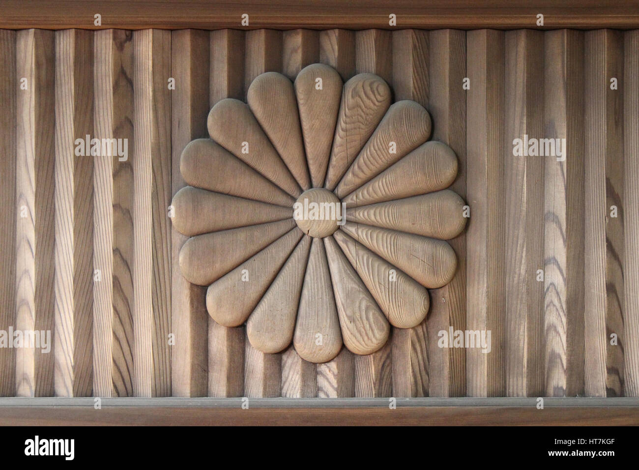 Hanazono emperor mausoleum in Kyoto (Japan Stock Photo - Alamy