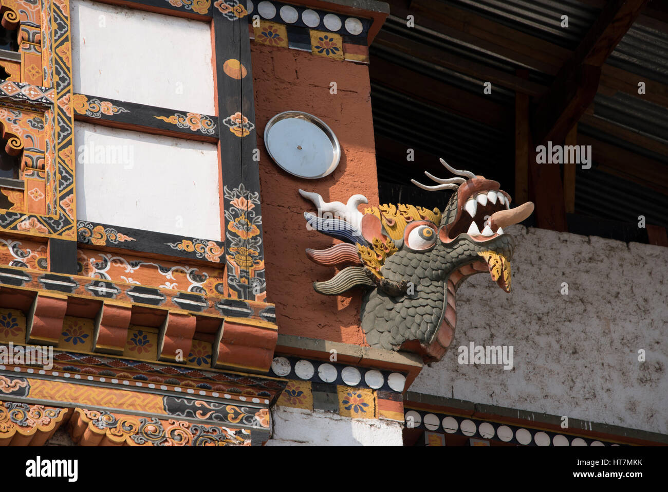 Bhutan, Thimphu, National Library of Bhutan (aka Druk Gyelyong Pedzo ...