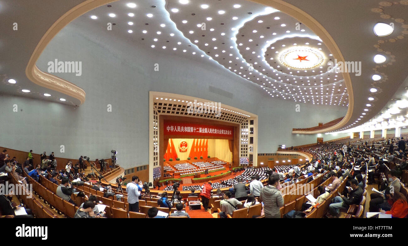 Beijing, China. 8th Mar, 2017. Photo taken by a panorama camera shows ...