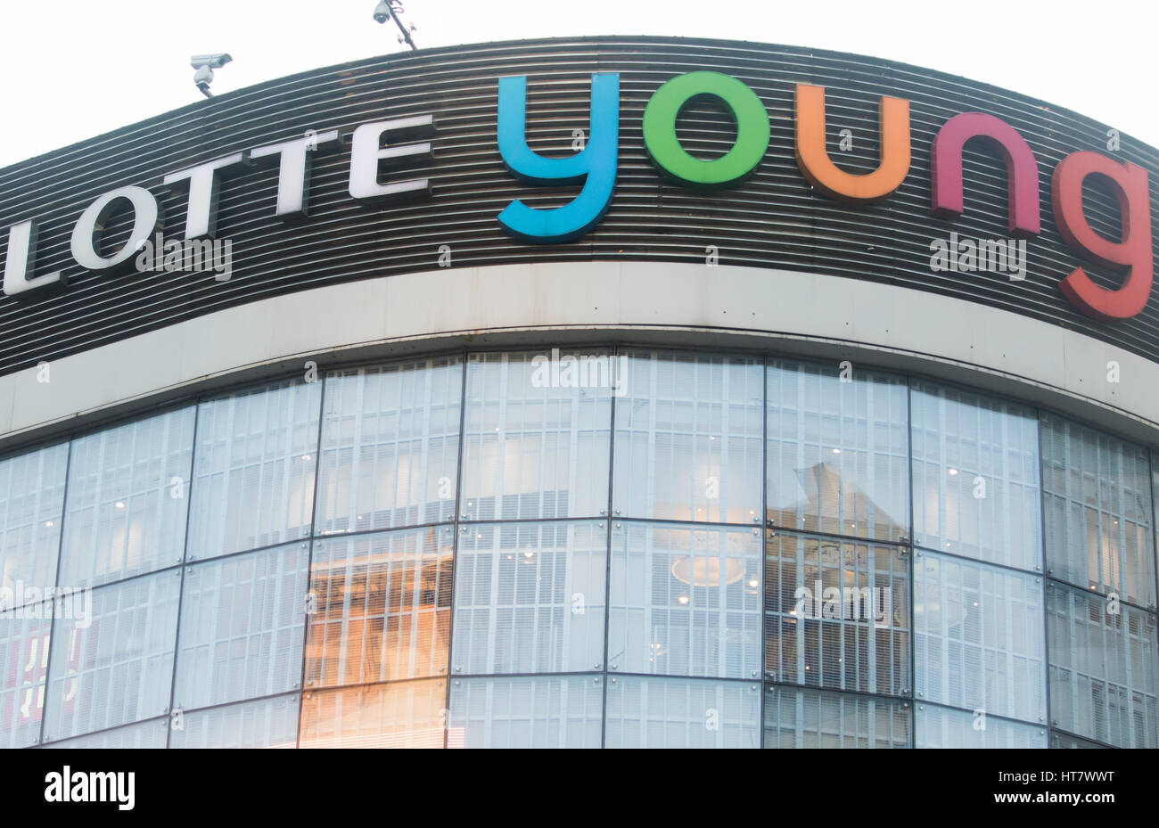 Lotte Department Store, Mar 7, 2017 : Lotte department store is seen in ...