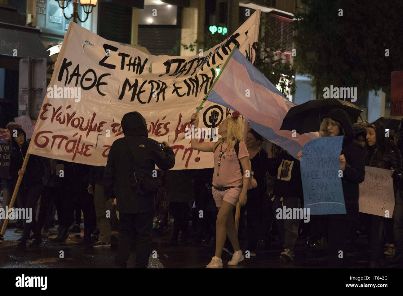 Athens, Greece. 8th Mar, 2017. Women and men march in the streets of ...