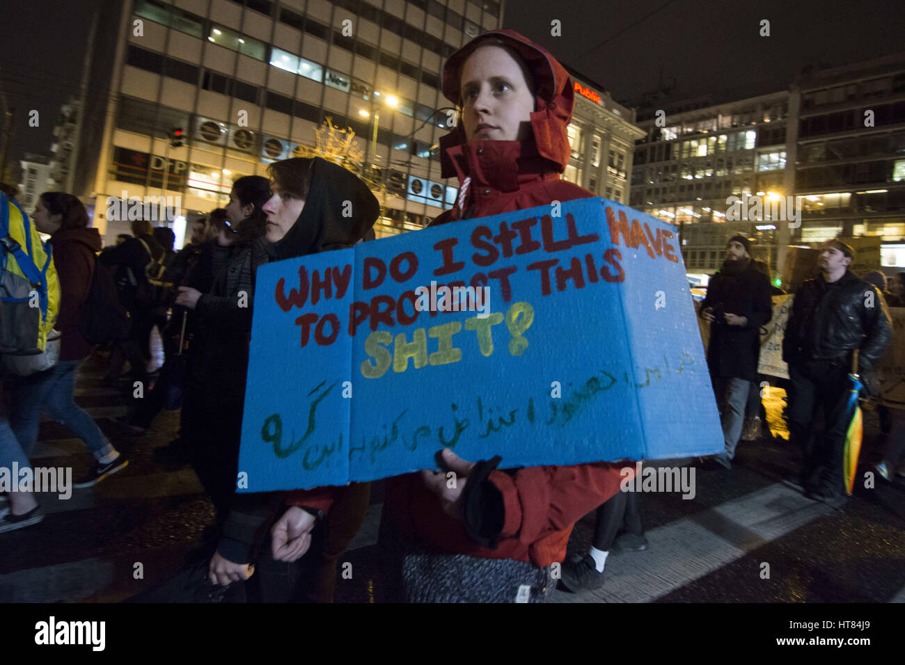 Athens, Greece. 8th Mar, 2017. Women and men march in the streets of ...