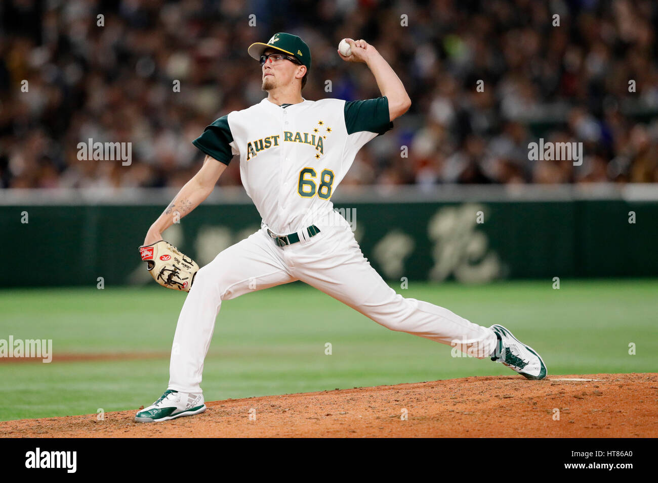 World baseball classic pool b game hi-res stock photography and images ...