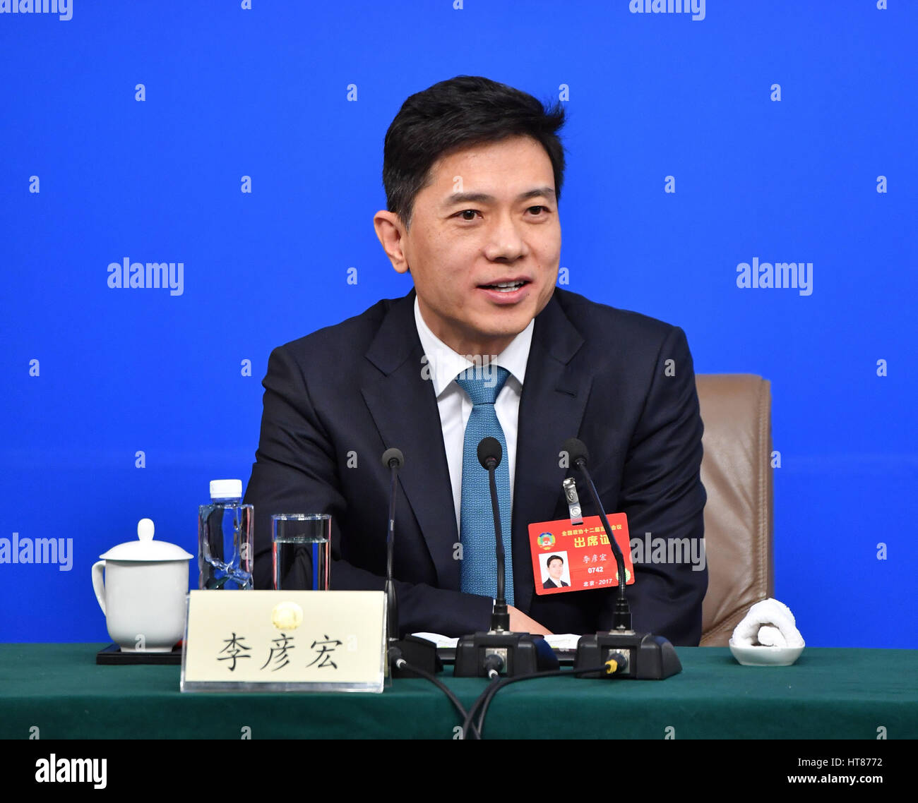 Beijing, China. 9th Mar, 2017. Li Yanhong, a member of the 12th ...