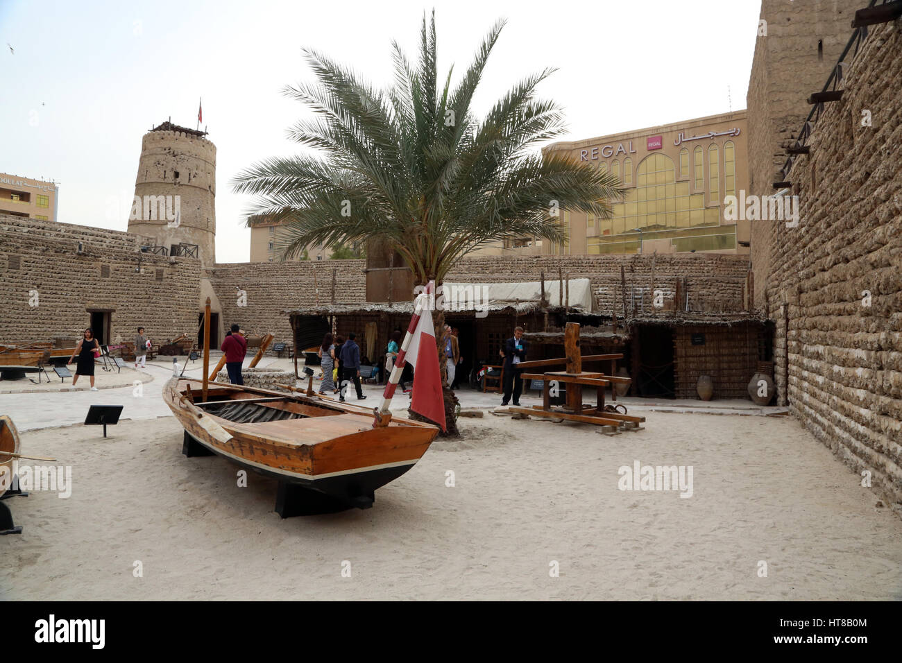 Dubai, National museum Stock Photo - Alamy