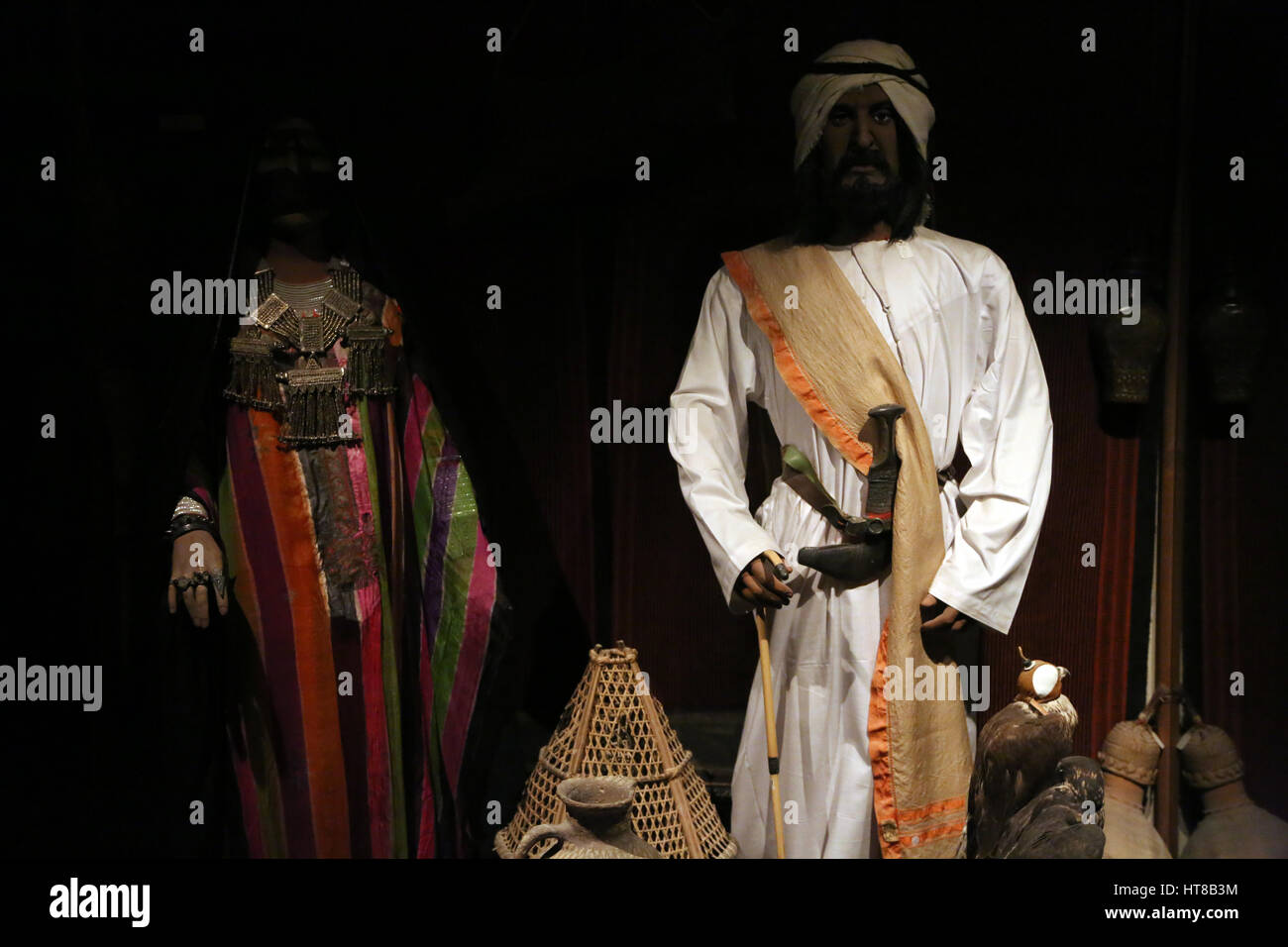 Dubai, National museum Stock Photo - Alamy