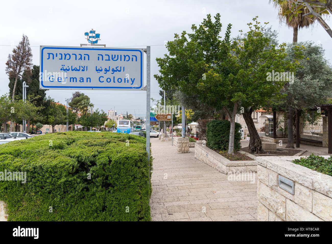 Israel the german colony hi-res stock photography and images - Alamy