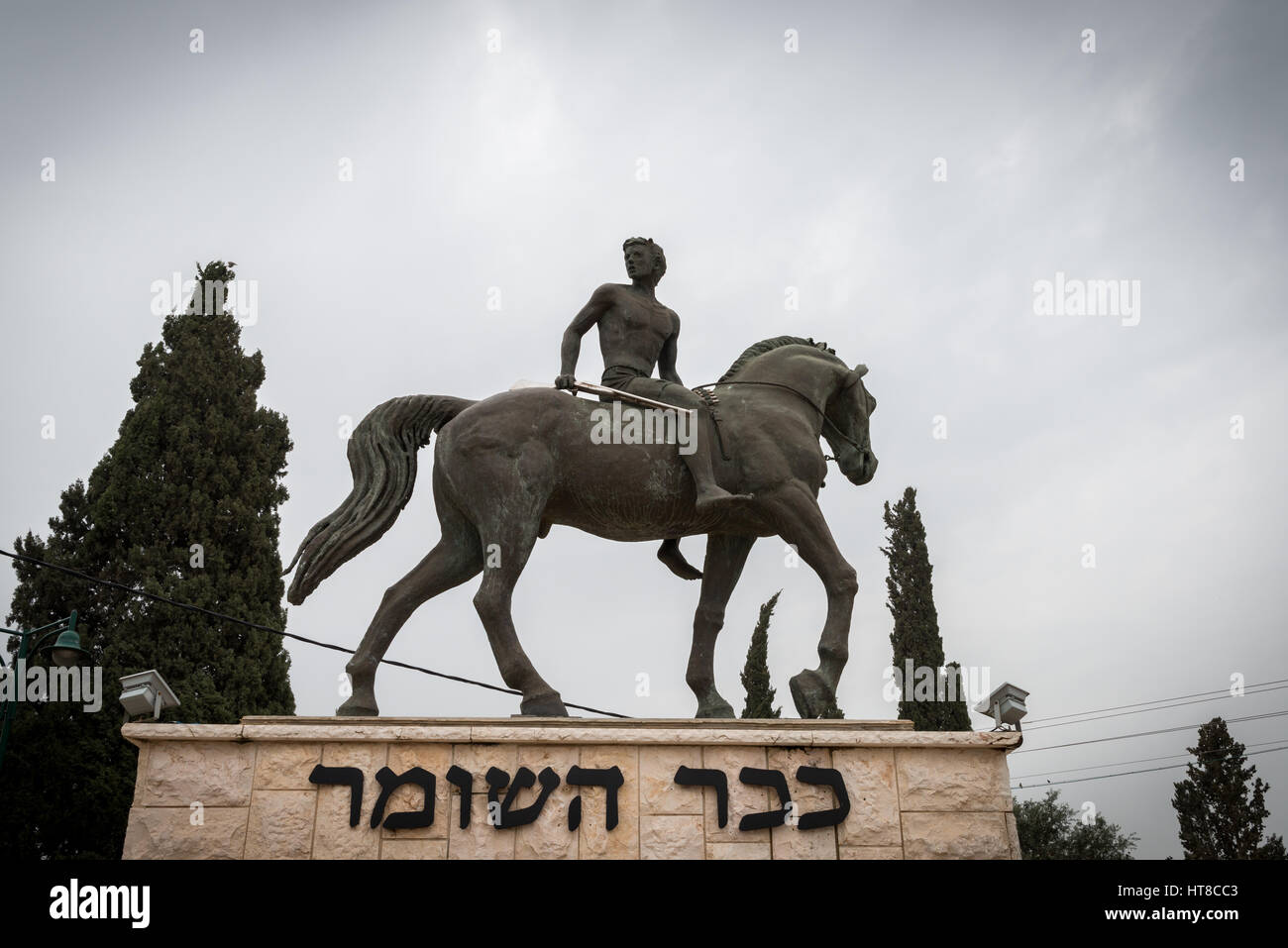 Man on horse statue as traditional Israeli folklore Stock Photo - Alamy