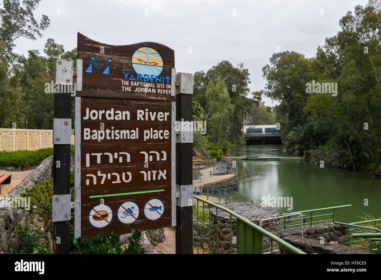 Baptismal area at yardenit river jordan israel hi-res stock photography ...