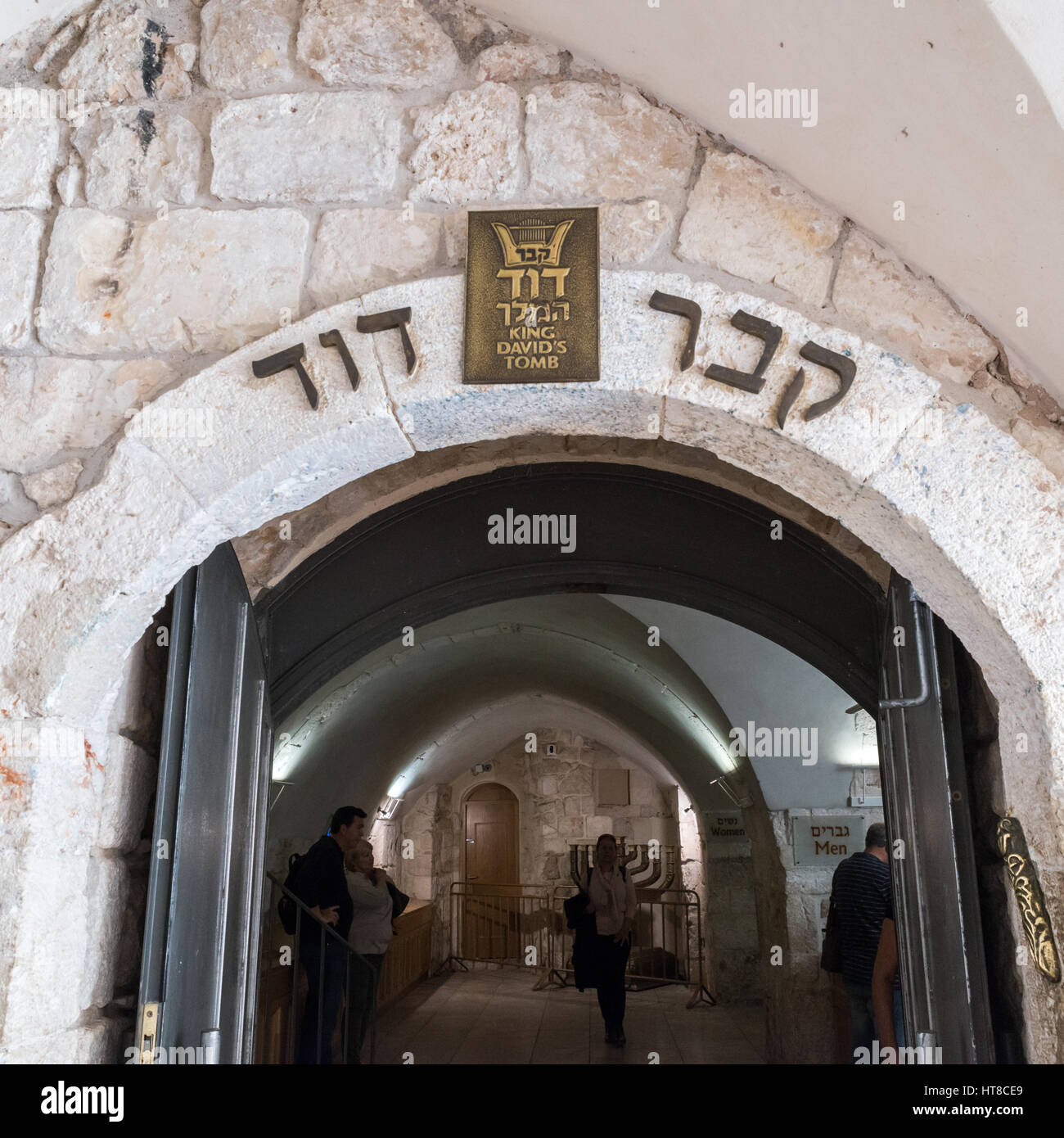 Israeli soldiers on an excursion in the Armon Hanatziv promenade ...