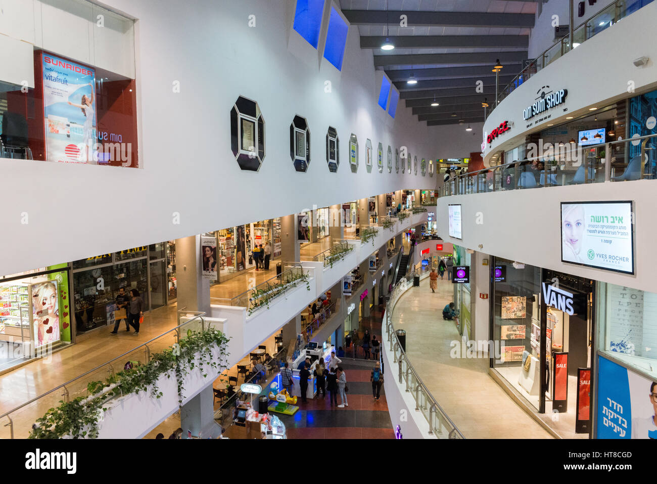 Shopping centre in Tel Aviv, Israel Stock Photo - Alamy