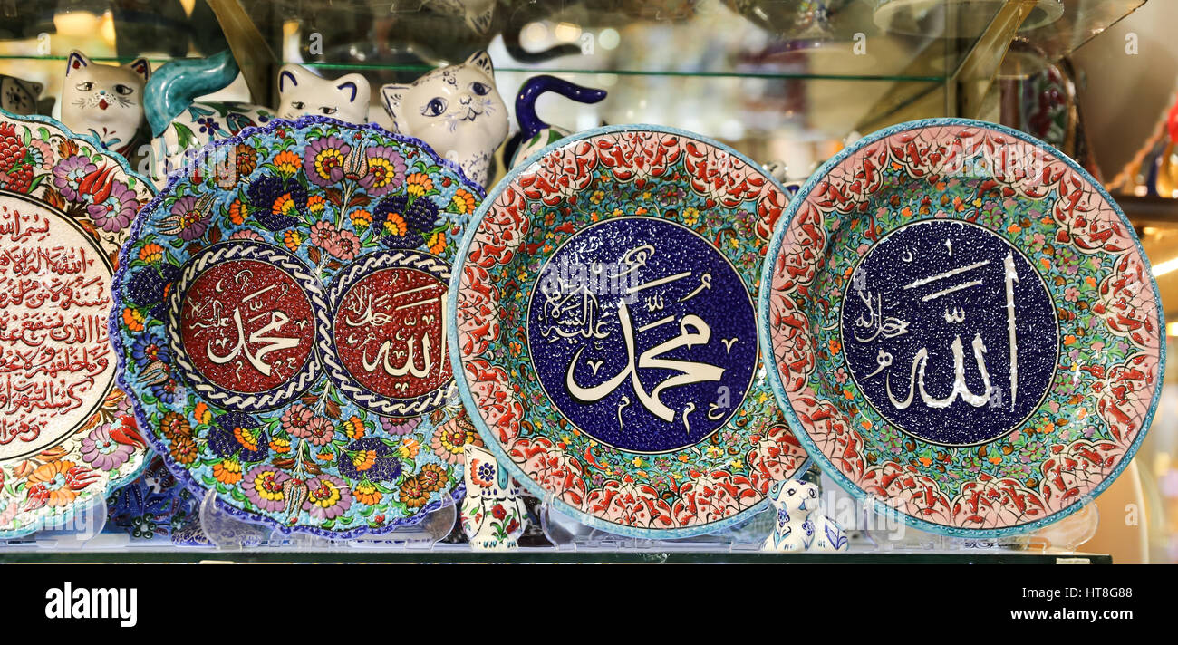 Turkish Arts And Crafts