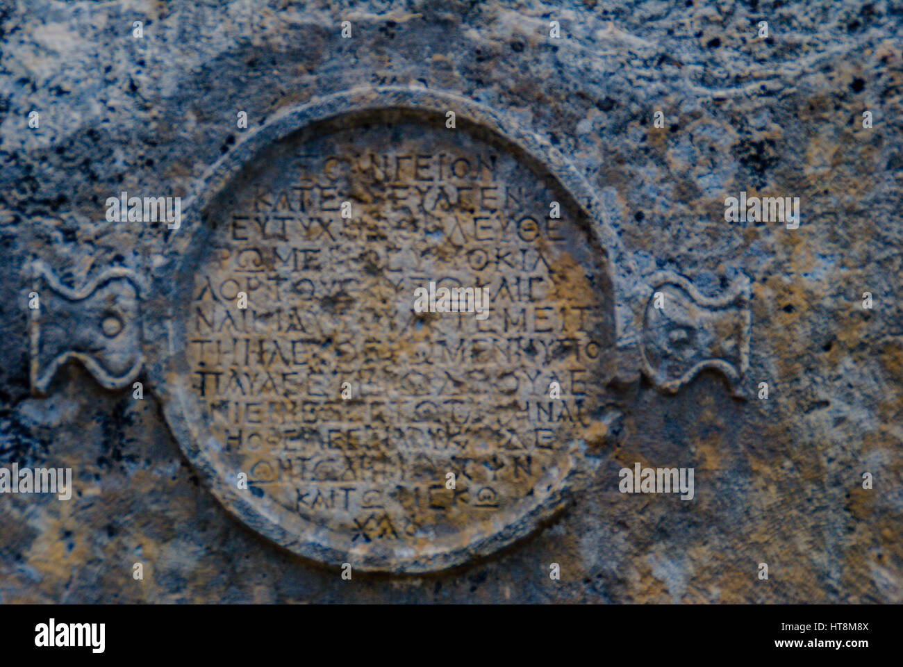 Prehistoric artifact hi-res stock photography and images - Alamy