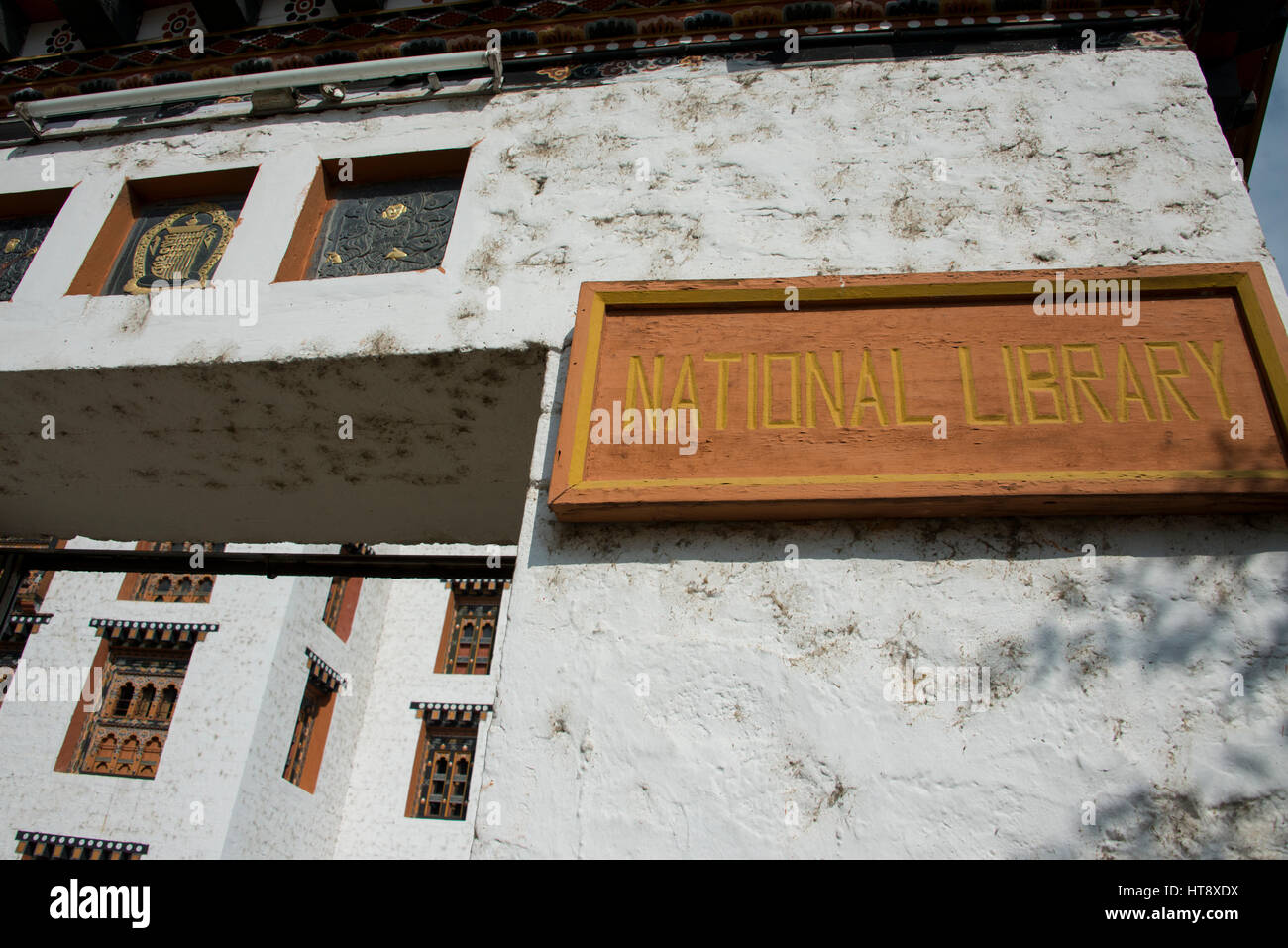 National library of bhutan hi-res stock photography and images - Alamy