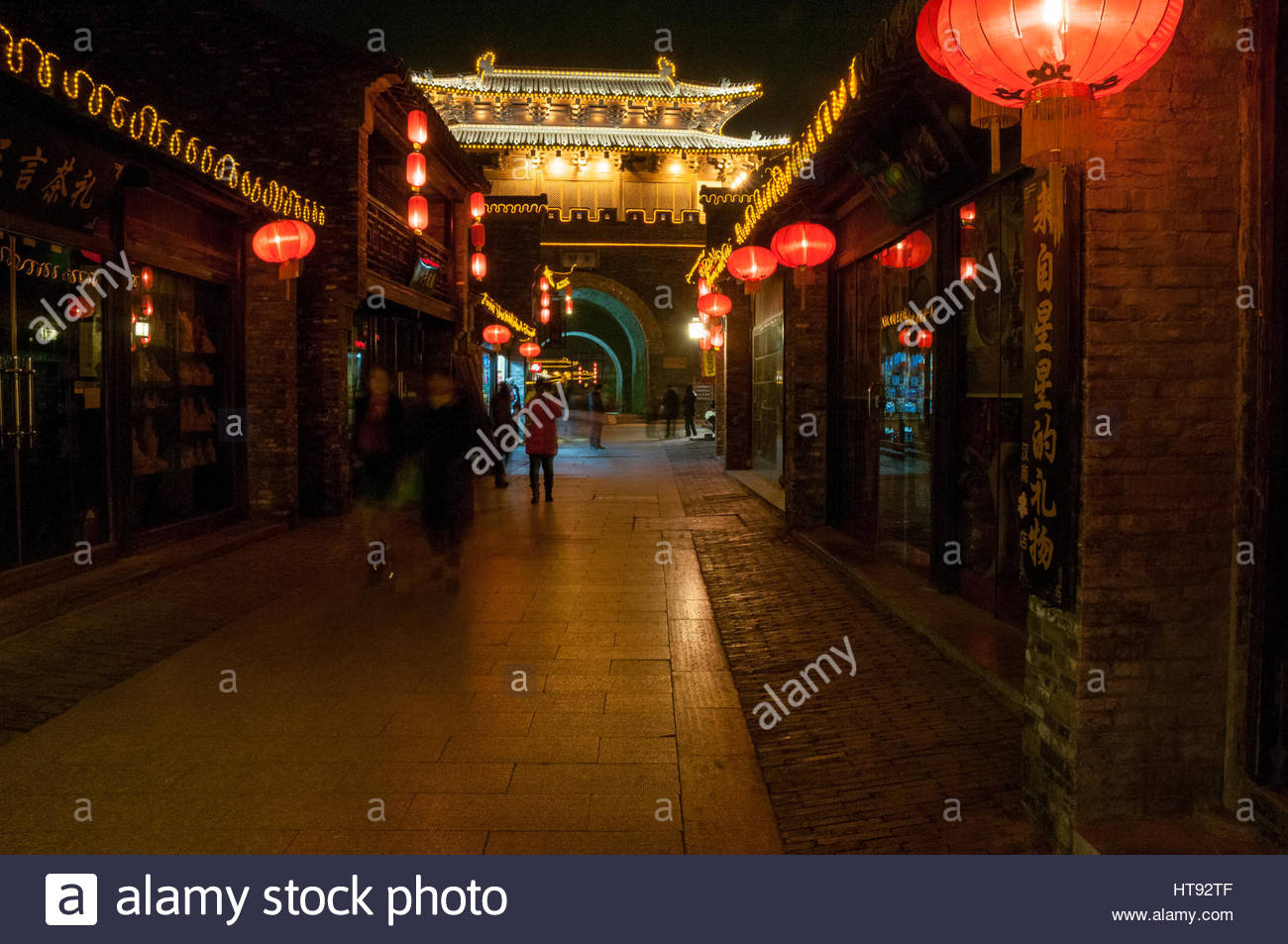 Dongguan Stock Photos & Dongguan Stock Images - Alamy