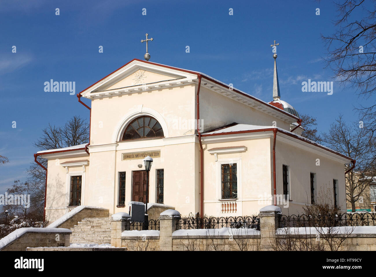 Roman catholic church on the blue skies backgrounds Stock Photo - Alamy