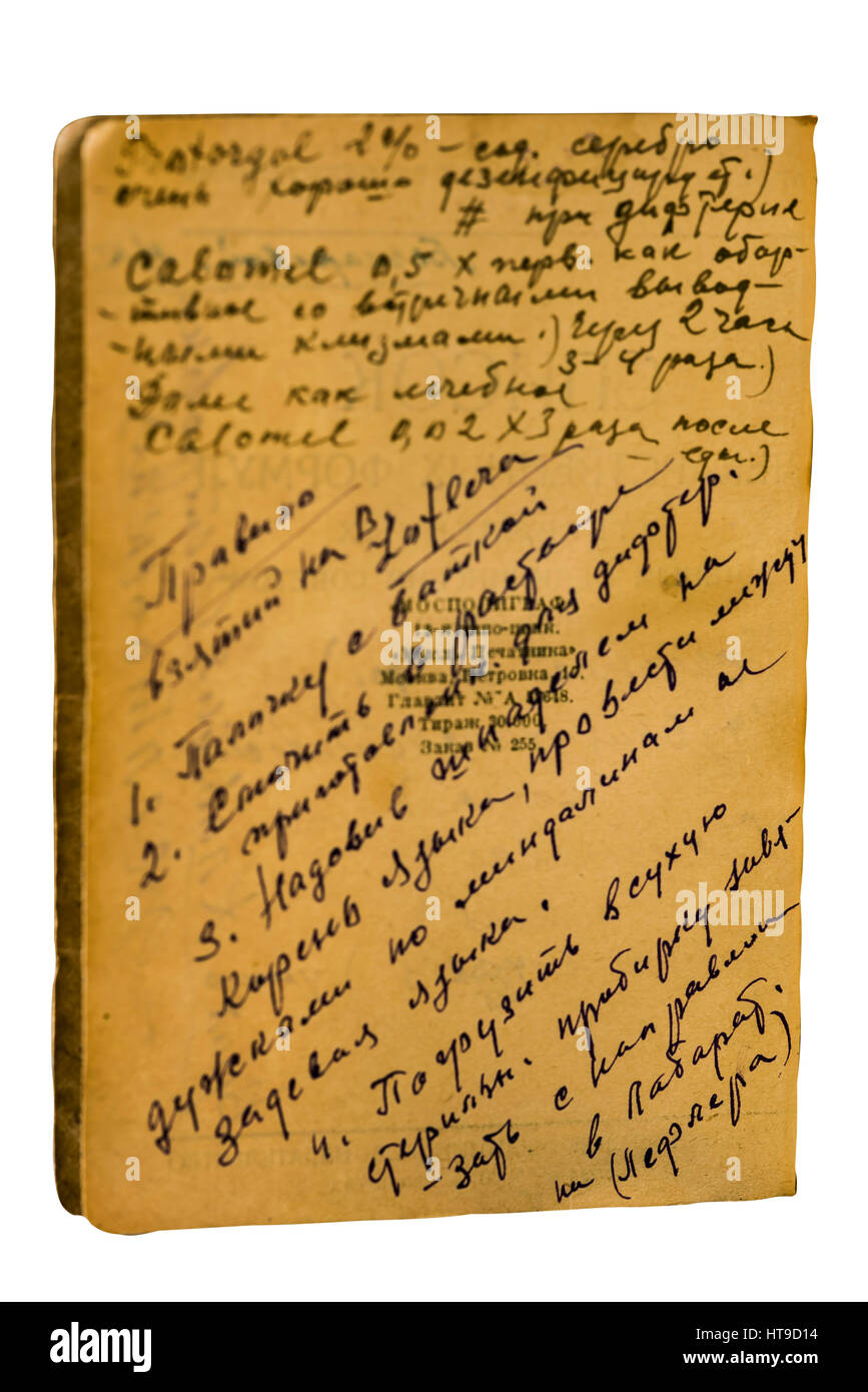 Old letter handwritten italian text hi-res stock photography and images ...
