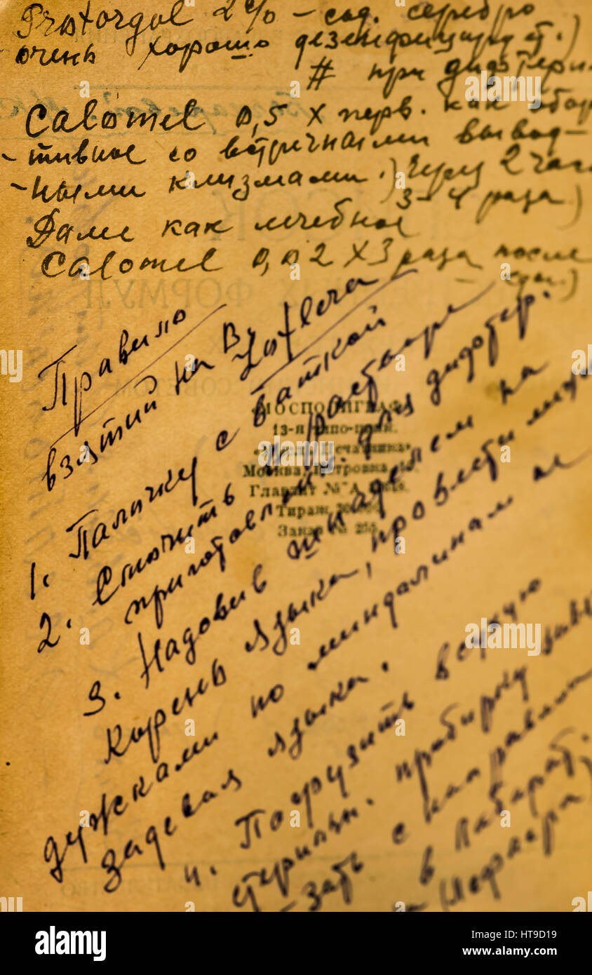 Old letter handwritten italian text hi-res stock photography and images ...