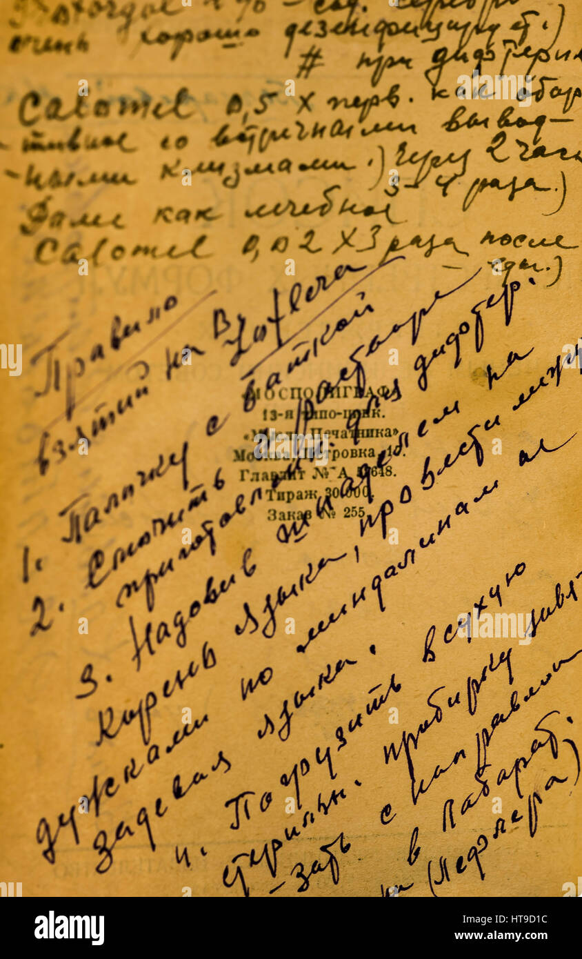 Food recipe hand written hi-res stock photography and images - Alamy