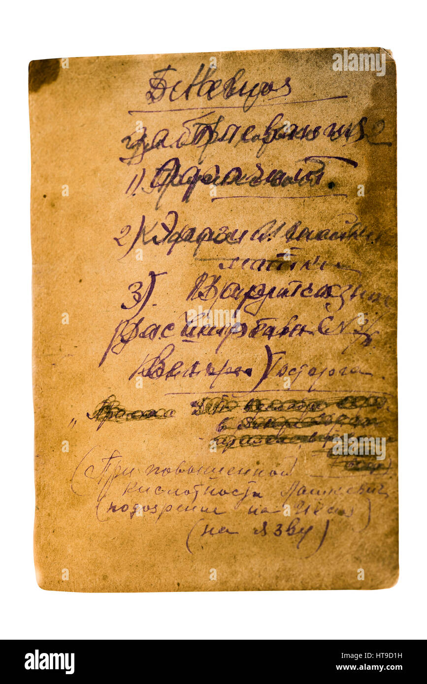 Old sheet of paper with a written ink recipe on a white background ...