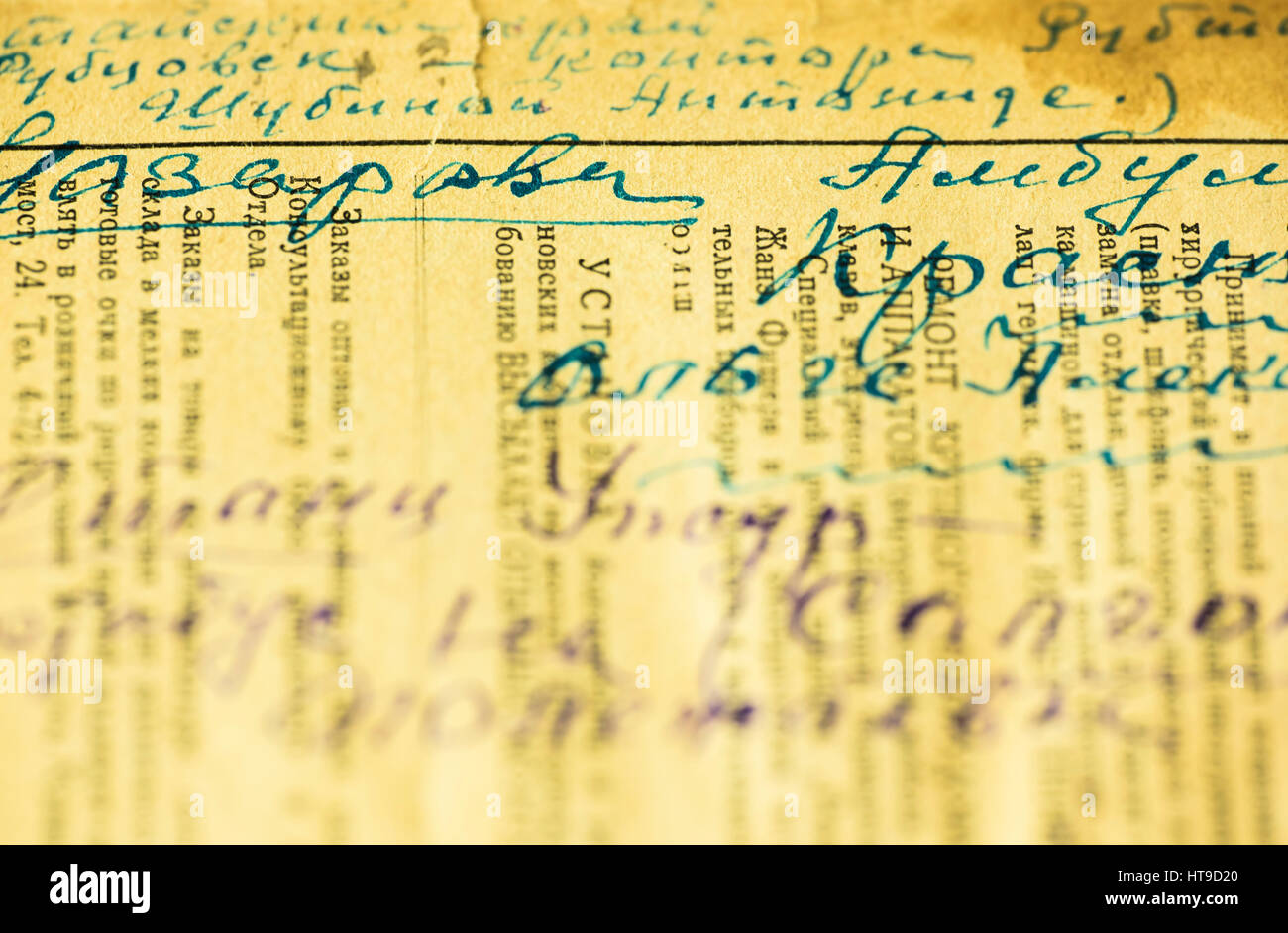 Old letter handwritten italian text hi-res stock photography and images ...