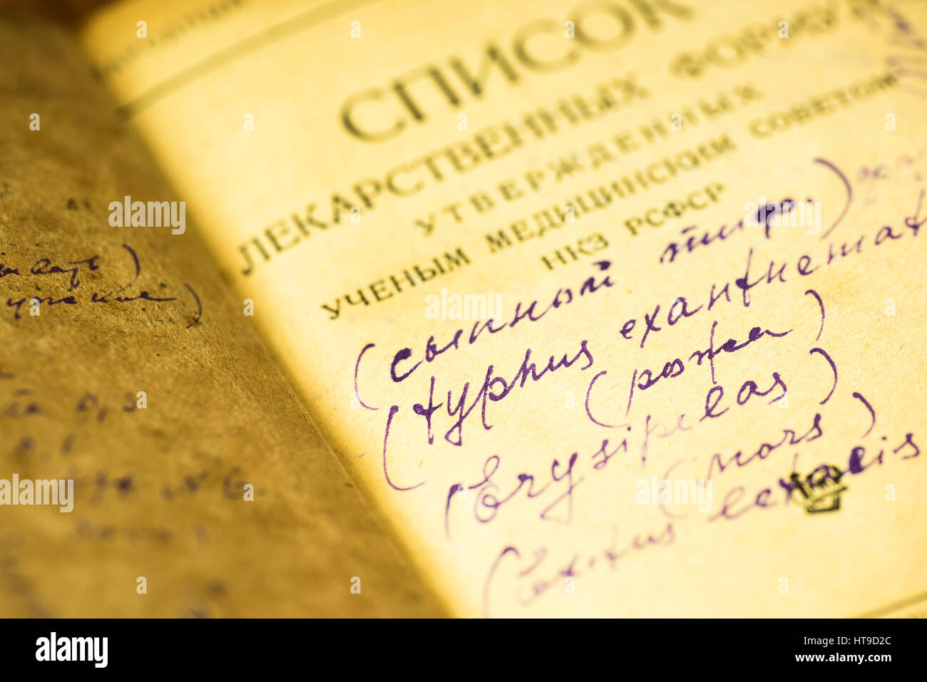 Old letter handwritten italian text hi-res stock photography and images ...