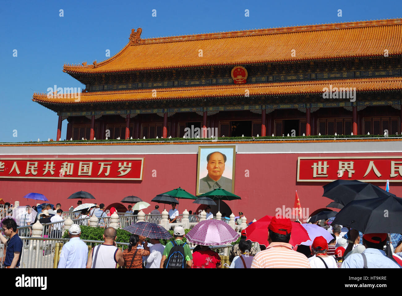 side view of great wall of china Stock Photo - Alamy