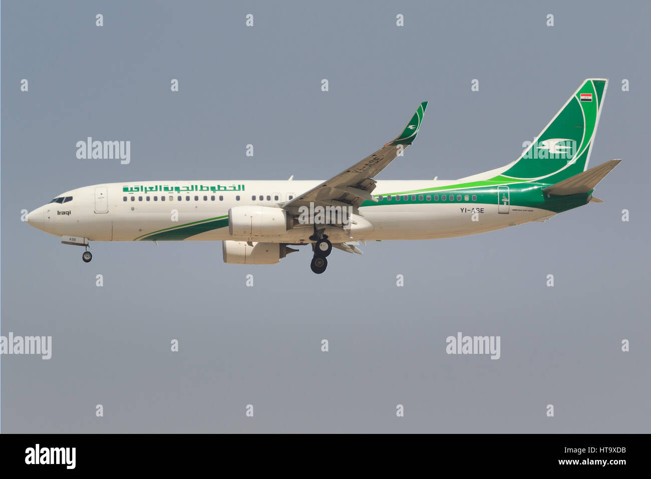 Iraqi plane hi-res stock photography and images - Alamy