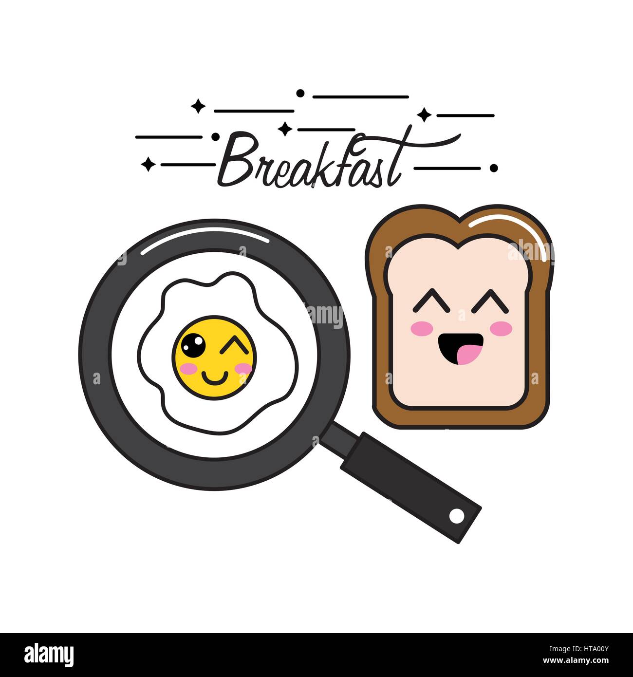 kawaii happy breakfast icon Stock Vector Image & Art - Alamy